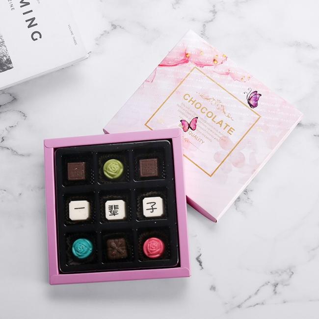 Custom rigid chocolate packaging box with elegant finish