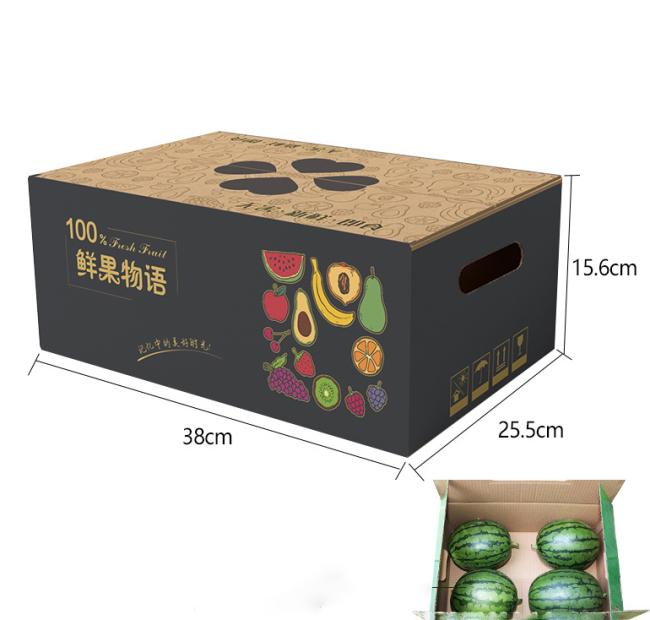 Eco-friendly vegetable packaging box with custom printing