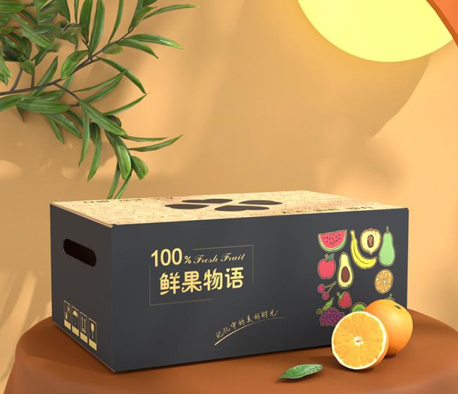 Custom corrugated cardboard fruit packaging box design