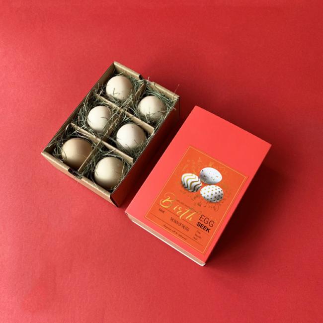 Custom CMYK printed egg box