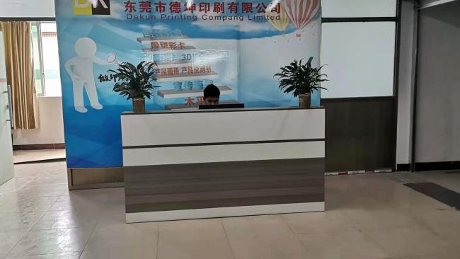 Dekun Printing factory production facility
