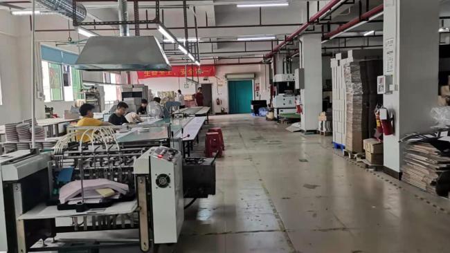 High-speed printing machinery in operation