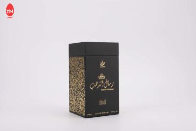 Cina Fancy Carton Black Rigid Flat Magnetic Folding Paper Gift Box With Ribbon in vendita
