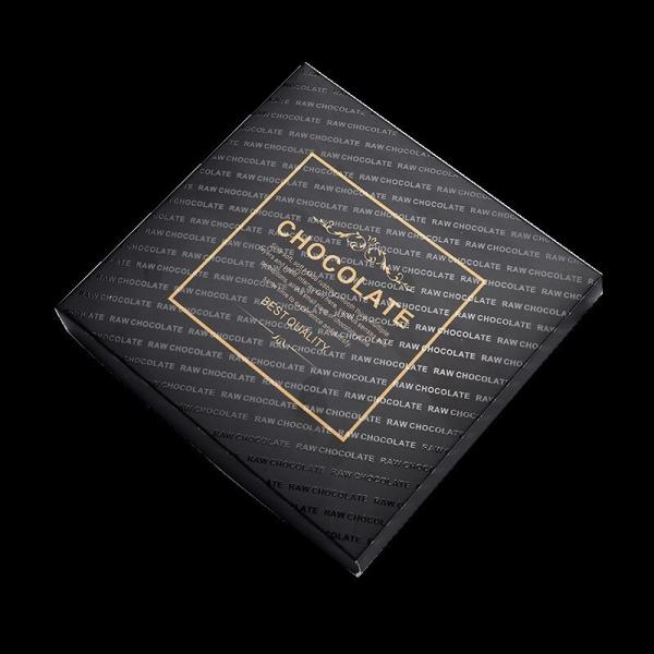 Quality Rigid Chocolate Packaging Gift Boxes With Dividers And Custom Pantone Design for sale