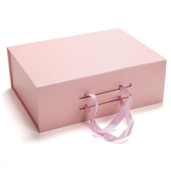 Quality Rigid Cardboard Hamper Boxes Folding Gift Box Collapsible Magnetic Gift Boxes for sale