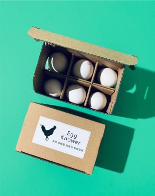 China Custom Size Gift Quail Egg Packing Box Custom Recyclable For Farm Cardboard Paper for sale