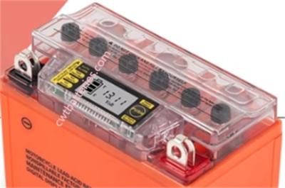 China Smart 12V 9AH ATV Battery Digital Display For Quad Bike OUTDO YB9-BS DS for sale