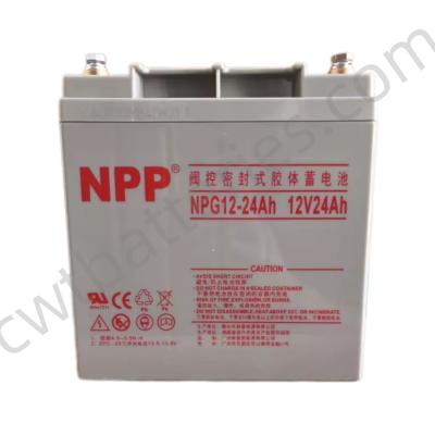 Cina NPG12-24Ah 12V24Ah Valvola solare regolato acido batteria gel acido piombo manutenzione gratuita in vendita