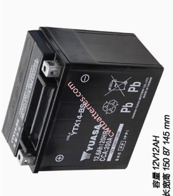 China YUASA YTX14-BS 12V 12Ah Sealed Lead Battery For Motorcycles Scooters ATVs for sale