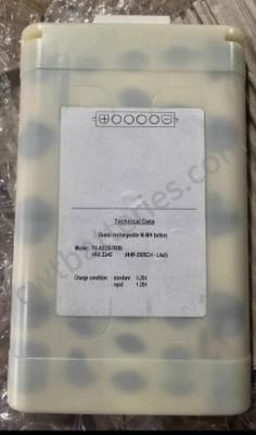 Cina 8415290 Ventilatore batteria medica per Drager Evita V500 V300 Babylog VN500 24V 2500mAh in vendita
