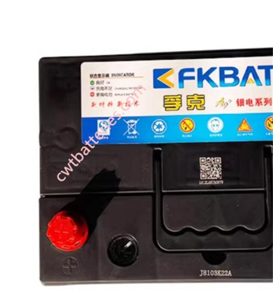 Quality Industrial Deep Cycle Motorcraft Diesel Battery FKBAT 6-QW-65 55D26 12V 65Ah for sale