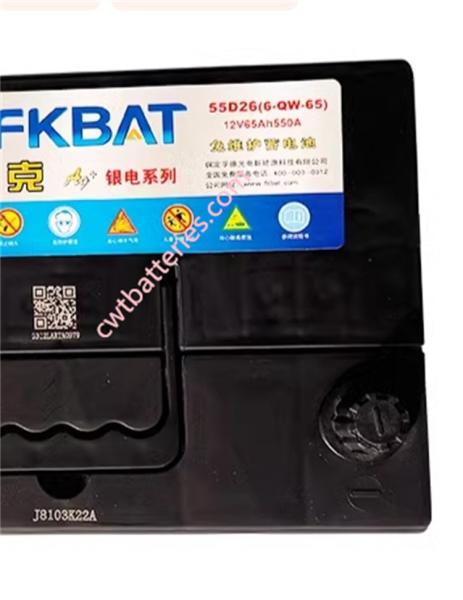 Quality Industrial Deep Cycle Motorcraft Diesel Battery FKBAT 6-QW-65 55D26 12V 65Ah for sale