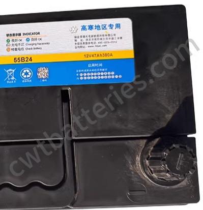 Quality ODM Maintenance Free Motorcraft Batteries FKBAT 55B24 Battery 12V 47Ah 380A for sale