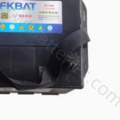 Cina Batterie ricaricabili FKBAT 58500 auto Batterie per veicoli a motore 12V 55Ah Batterie di ricambio in vendita