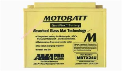 Cina 12V 25Ah 4 ruote ATV batterie sostituzione giallo MOTOBATT Mbtx24u in vendita