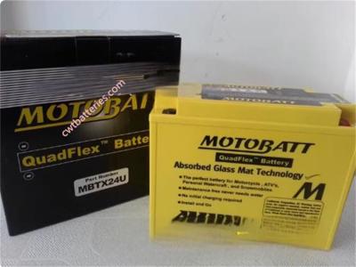 Cina 12V 25Ah 4 ruote ATV batterie sostituzione giallo MOTOBATT Mbtx24u in vendita