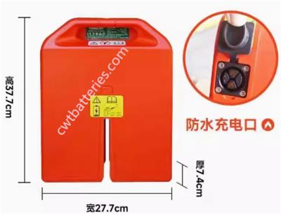 China NOBLELIFT PTE15N 24V 36AH Rechargeable Lithium Ion Battery New Original for Forklift for sale