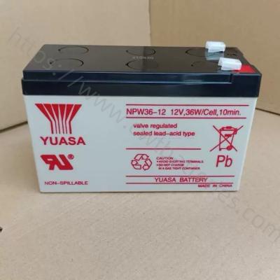 Cina YUASA NPW36-12 Batteria AGM a piombo-acido 12V 36W Batteria VRLA a cellula per alimentazione UPS UV per motocicli in vendita