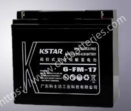 Cina Batteria KSTAR 6-FM-17 VRLA 12V 17Ah Batterie al piombo sigillate di ricambio per UPS Accumulo di energia in vendita