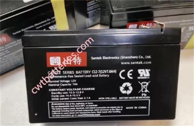 Cina SANTAK C12-7 12V 9Ah Batterie UPS castello SLA acido di piombo sigillato in vendita