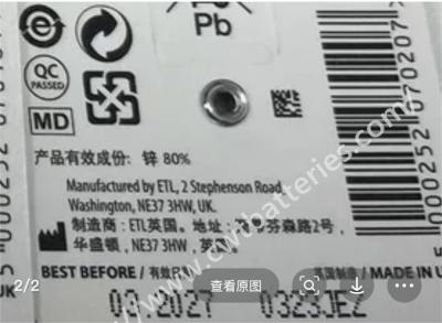 Cina KEND A312 1.45V 120mAh Batteria ad aria di zinco per l'udito con etichetta bianca Batterie innocue, 6 pezzi/pacco in vendita