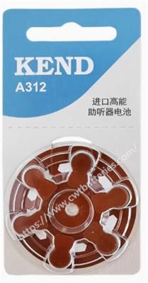 China KEND A312 1.45V 120mAh Hearing Zinc Air Battery With White Label Harmless Batteries 6pcs / Pack for sale
