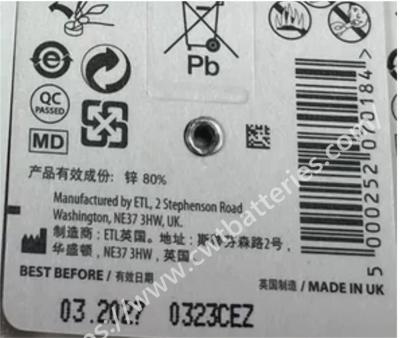 Cina Batteria a lunga durata KEND A675 1.45V per apparecchi acustici, zinco-aria, usa e getta, batterie portatili in vendita