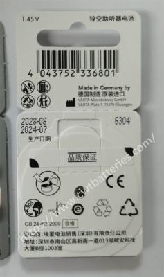 Cina Powerone P13 1.45V Udito Zinc Air Battery Portatile Batteria innocuo Batterie usa e getta 6pcs/pack in vendita