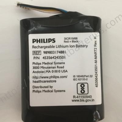 China PHiliph Wiederaufladbare Lithium-Ionen-Batterie 989803174881 für SureSigns VS1 VS2 Vitalzeichenmonitor PN453564243501 zu verkaufen