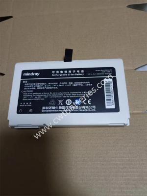 China For sale Mindray UMED Defibrillator Battery LI24I007H 14.8V 6600mAh Battery 100% New Original for sale