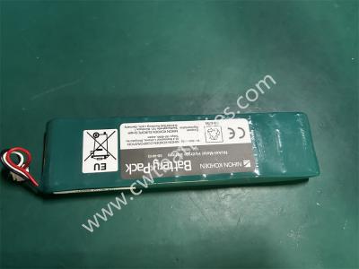 China Nihon Kohden ECG-6951E Electrocardiograph Battery SB-901D 12V, 1950mAh ECG Battery for ECG-6951E, ECG-1150, ECG-1250 for sale
