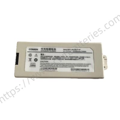 China Comen 022-000118-00 Rechargeable Li-ion Battery Replacement Medical Batteries 11.1V 2200mAh 24Wh for sale