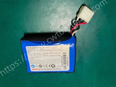 Chine Batterie pour moniteur patient Mindray UMEC12 10.95V 2500mAh Li-ion à vendre