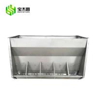 Quality Factory Price Pig Farm Equipment Stainless Steel Double Side Automatic Pig Sow for sale