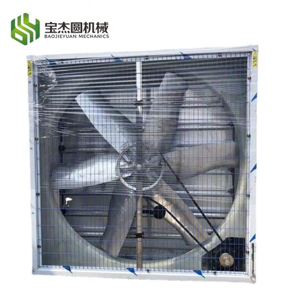 Quality Pericoli Type Small Shutter Centrifugal Push Pull Ventilation Exhaust Fan for sale