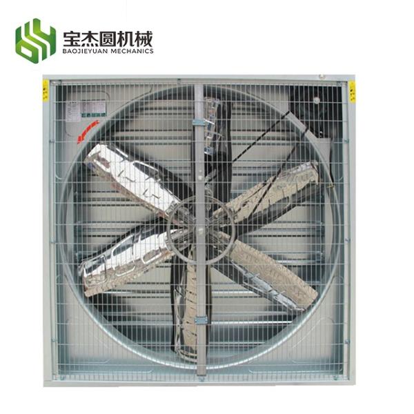 Quality Pericoli Type Small Shutter Centrifugal Push Pull Ventilation Exhaust Fan for sale