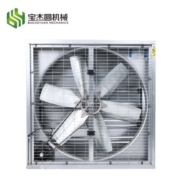 Quality Pericoli Type Small Shutter Centrifugal Push Pull Ventilation Exhaust Fan for sale