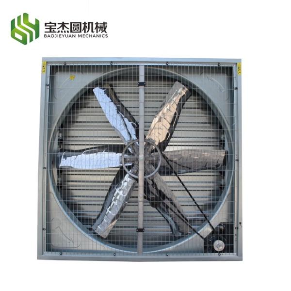 Quality Pericoli Type Small Shutter Centrifugal Push Pull Ventilation Exhaust Fan for sale