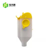 Quality Plastic Fodder Dispenser for Pig Automatic Feeding System Pig Feed Dispenser for sale