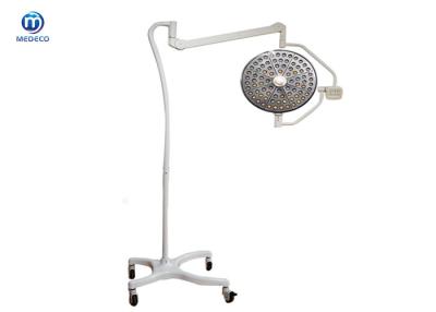 China Mermaid Medeco Me Series LED Shadowless Lamp 700 mobile medical equipment for sale