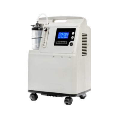 China Portable Oxygen Concentrator for Respiratory Support for sale