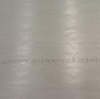 China SUS 201 202 304 316 1500*6000mm Stainless Steel Plate Sheet Super Mirror SS Decorative Sheets for sale