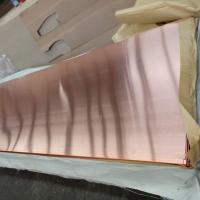 China Oiled Brushed 4x8 Copper Sheet Metal 20 Gauge C14500 anti corrosion for sale