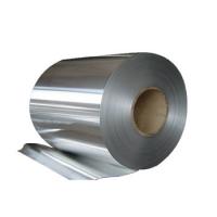 China Customized 304 316 Cold/Hot Rolled Stainless Steel Coils for sale