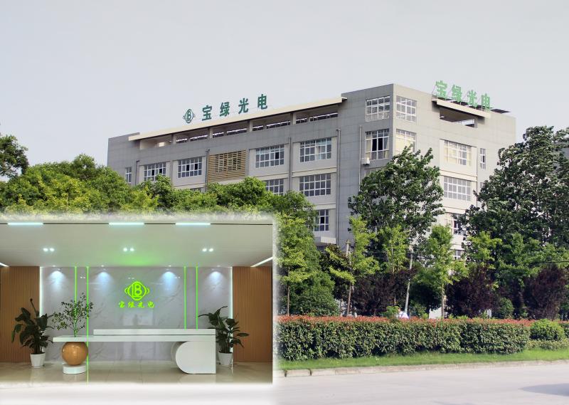 Verified China supplier - Anhui Baolv Photoelectric Environmental Protection Equipment Co., Ltd.