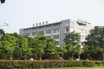 China Factory - Anhui Baolv Photoelectric Environmental Protection Equipment Co., Ltd.