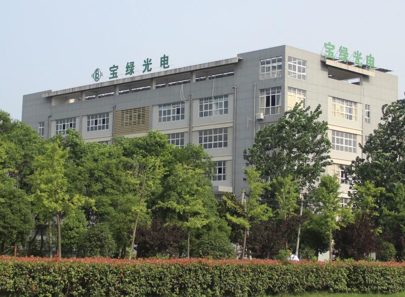 Verified China supplier - Anhui Baolv Photoelectric Environmental Protection Equipment Co., Ltd.