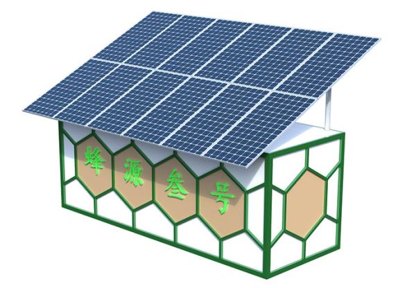 Quality Powerful Solar Powered Water Filtration System Eco Friendly Weather Resistant for sale