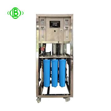 Quality Portable Solar Powered Water Treatment Machine Flexible Solar Panel Water for sale