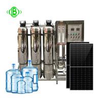 Quality RO Solar Powered Water Purification System 220V PLC Solar Based Water Purifier for sale